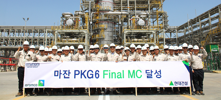 Writing a New Chapter on a 40-Year-Old Plant: Saudi Marjan Project ...