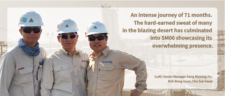 Writing a New Chapter on a 40-Year-Old Plant: Saudi Marjan Project ...